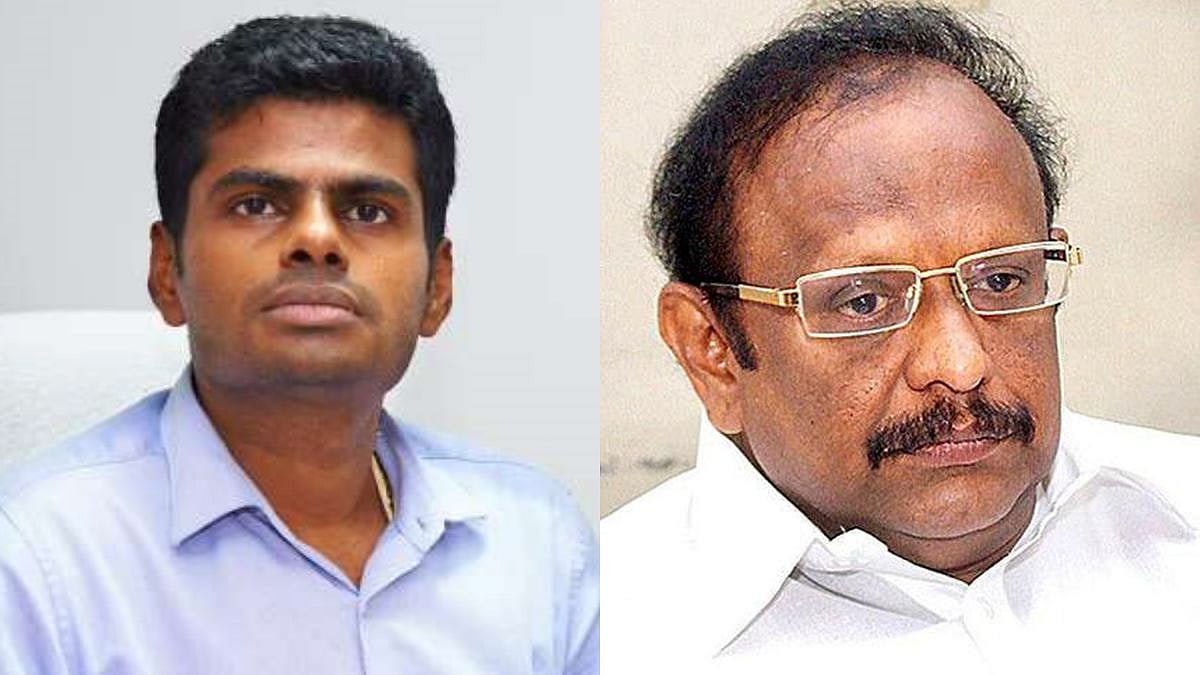 he is like a clown for us says minster raghupathi about bjp annamalai