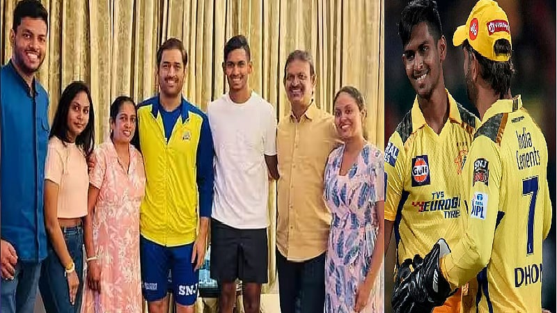 csk captain ms dhoni meets matheesha pathirana family / பதிரானா ...