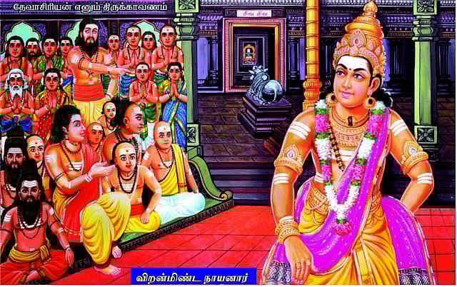 biography of Viralminda Nayanar