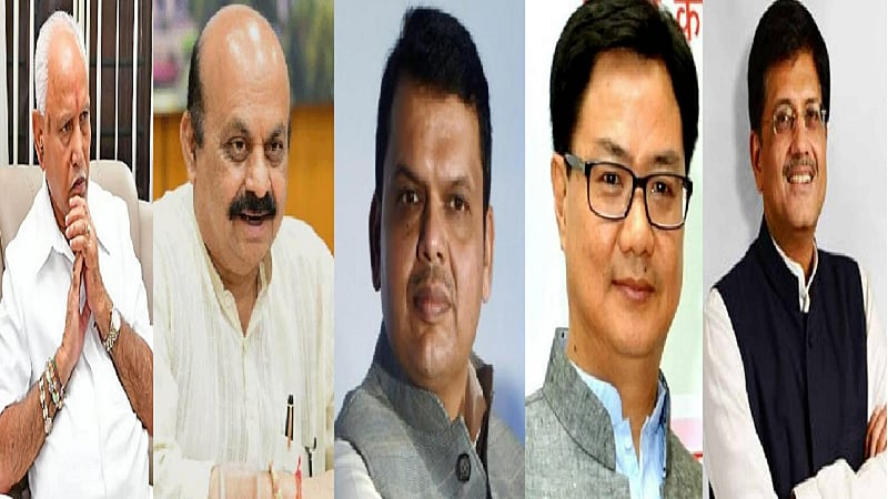 பாஜகவிலும் தொடரும் வாரிசு அரசியல்... /a story of bjp politicians family ...