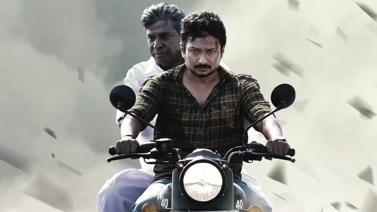 முதல் நாளில் வசூல் வேட்டையாடிய மாமன்னன் | maamannan movie first day box ...