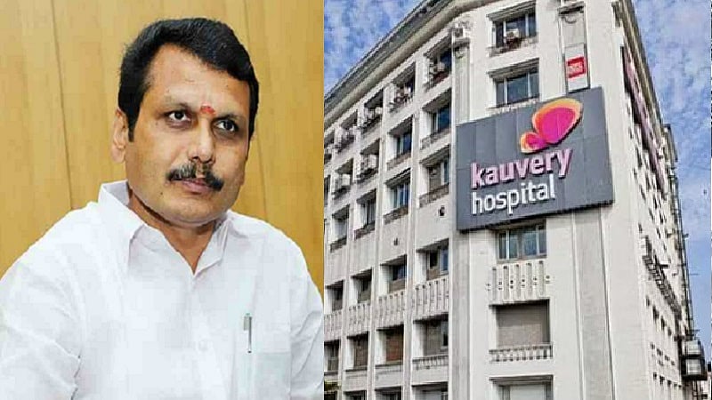 செந்தில்பாலாஜி காவேரி மருத்துவமனைக்கு மாற்றம்: உயர்நீதிமன்றத்தில் ...