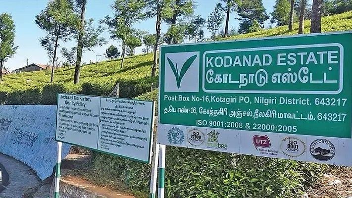 கோடநாடு கொலை, கொள்ளை வழக்கு| Kodanad estate murder burglary case investigation intensified