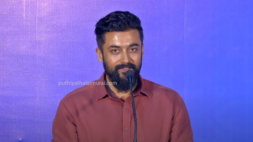 அகரம் விழாவில் நடிகர் சூர்யா நெகிழ்ச்சி| Surya speech in agaram ...