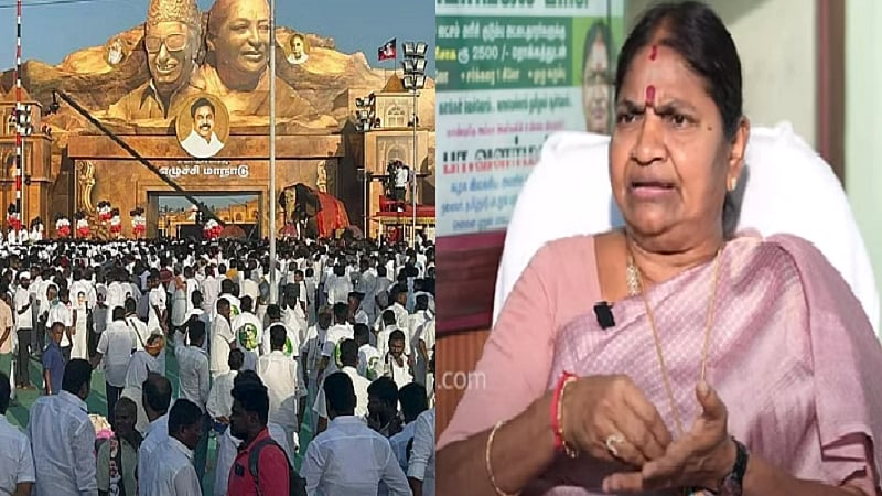 மதுரை அதிமுக மாநாடு: பெண்கள் அதிகளவில் கலந்துகொள்ளவில்லையா?admk former ...