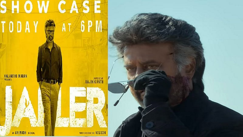 ரஜினியின் ‘ஜெயிலர்’ ட்ரெய்லர் இன்று வெளியீடு!/Rajinikanths Jailer movie ...
