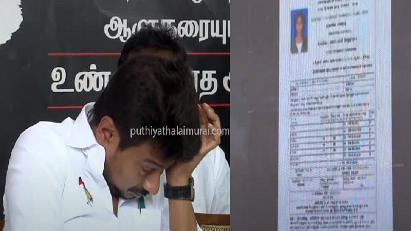 கண்ணீர்விட்ட அமைச்சர் உதயநிதி/ Udhayanidhi stalin got emotional and ...