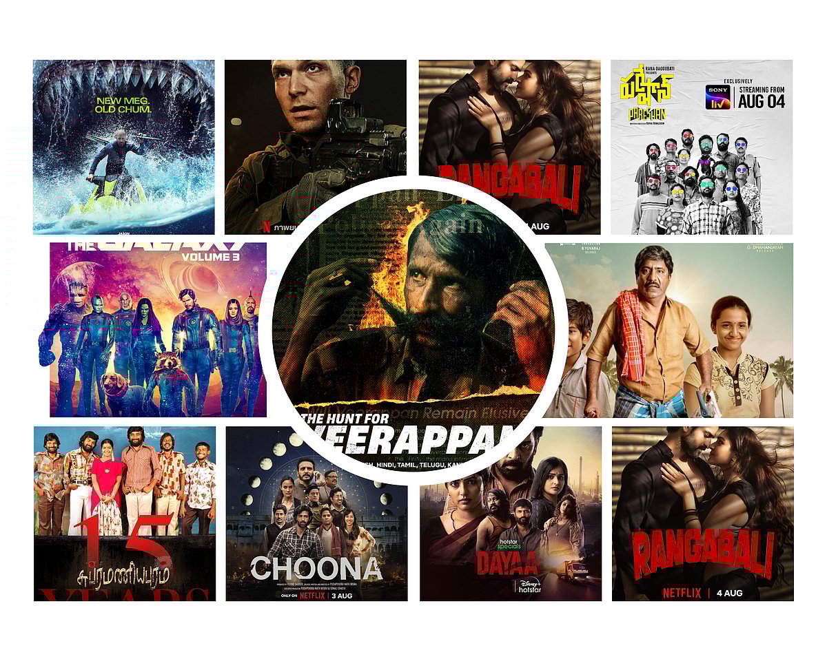OTT releases for the first week of august visual | இந்த வாரம் தியேட்டர்ல ஒண்ணுமில்ல... எல்லாமே ...