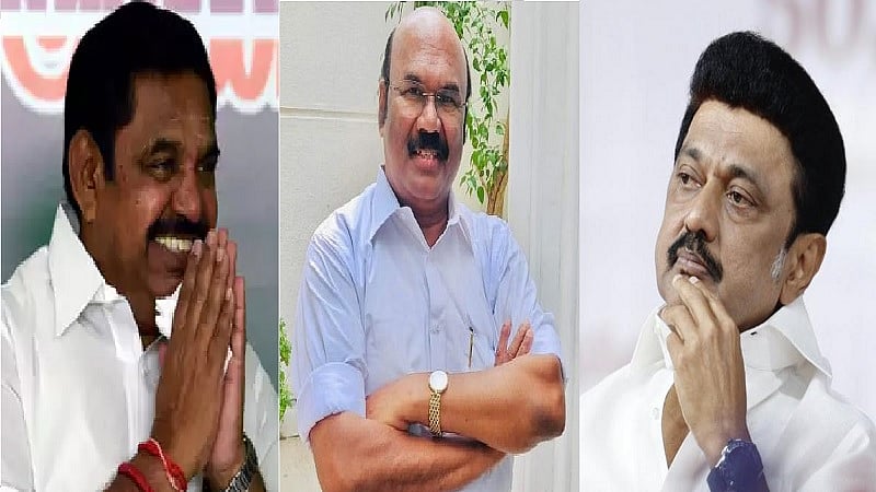 ஒரே நாளில் களத்தில் இறங்கும் திமுக, அதிமுக இபிஎஸ், ஓபிஎஸ்/admk madurai ...