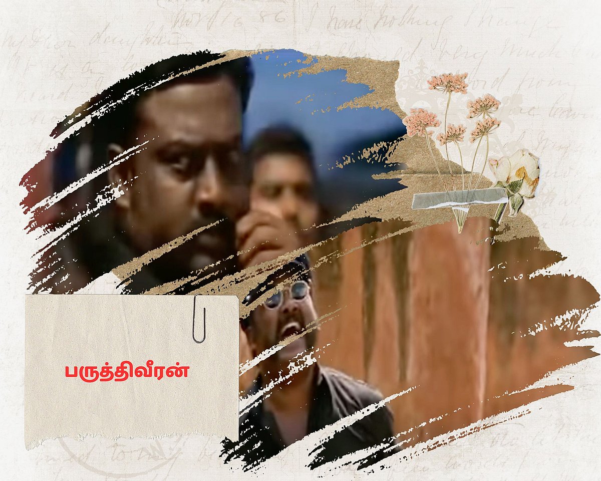 நீ கலக்கு சித்தப்பூ... செவ்வாழ சித்தப்பூ சரவணனை யாரால் மறக்க முடியும் ...