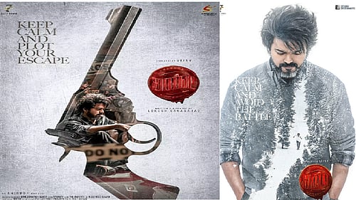 13 கட்களுடன் U/A சான்றிதழை பெற்று இணையத்தில் வலம்வர துவங்கியுள்ள லியோ ...