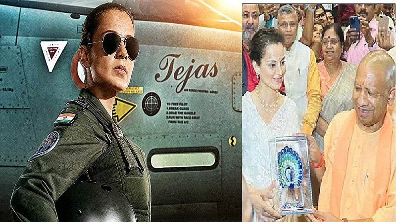 கங்கனாவின் ‘தேஜஸ்’ பார்த்து கண்கலங்கிய யோகி... ஆனால் சீண்டாத மக்கள் ...