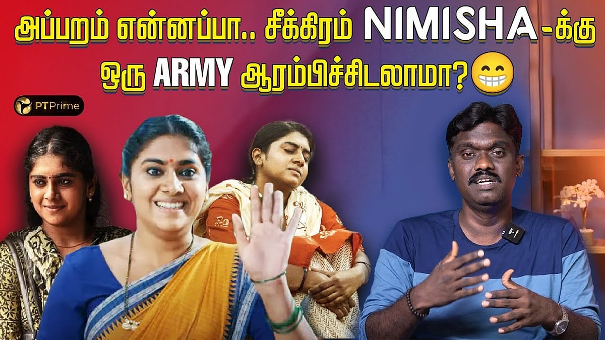 யார் இந்த NIMISHA SAJAYAN ? Thondimuthalum Driksakshiyum TO DNA | Who ...
