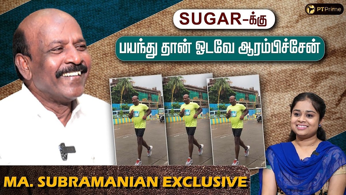 minister ma subramanian shares his experience beyond politics with us ...