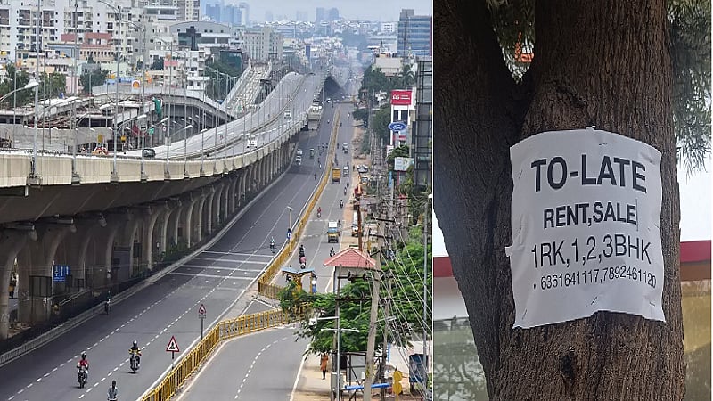 பெங்களூரு: இணையத்தில் வைரலாகும் ToLate விளம்பரம்... காரணம் என்ன?/house ...