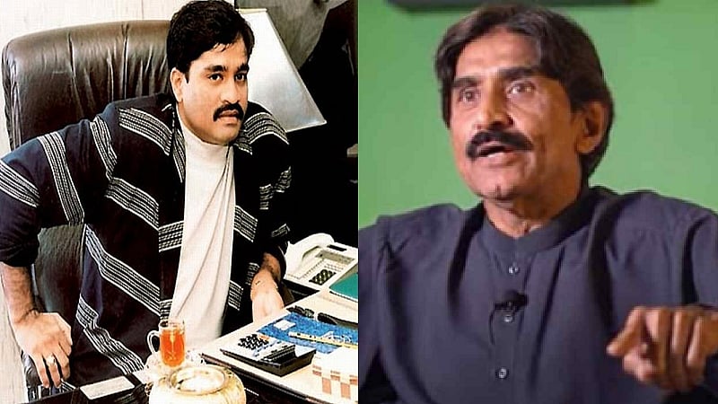 தாவூத் இப்ராகிமிற்கு விஷம்.. ஜாவேத் மியாண்டட்டிற்கு வீட்டுக் காவல் ...