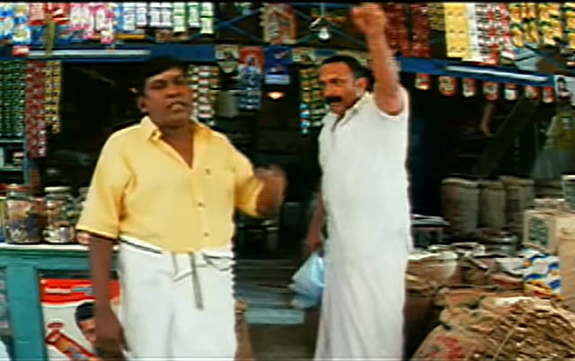 மறக்க முடியாத துணைக் கதாபாத்திரங்கள் 25 | காமெடியும் செண்டிமண்ட்டுமாய் ...