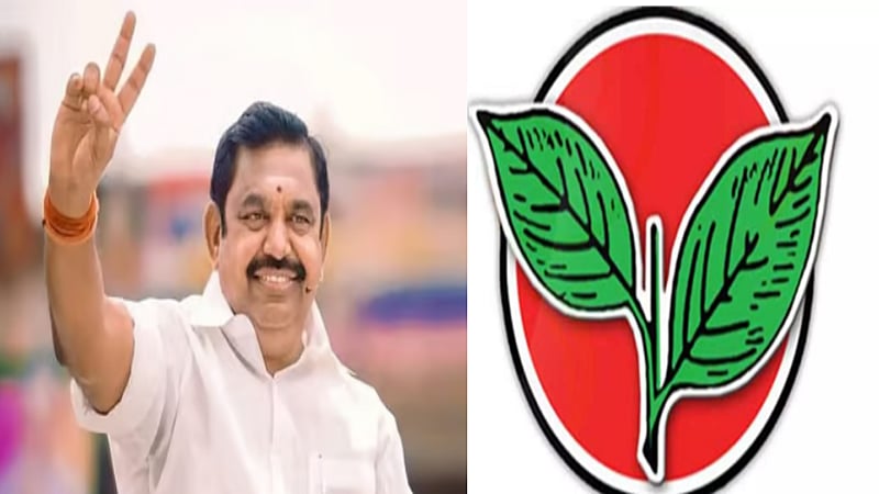 மக்களவை தேர்தல் 2024 ஆம் ஆண்டிற்கான வேட்பாளர் பட்டியலை வெளியிட்டது ...