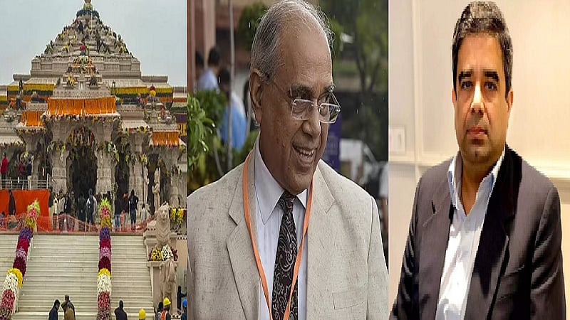 அயோத்தி கோயில் பணியை முடித்துக்கொடுத்த தலைவர்: சாகேத் மிஸ்ரா? / ayodhya ...