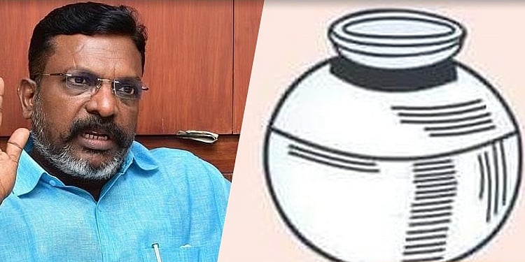 “பானை சின்னத்தை ஒதுக்க வேண்டும்” - தேர்தல் ஆணையத்தில் விசிக ...