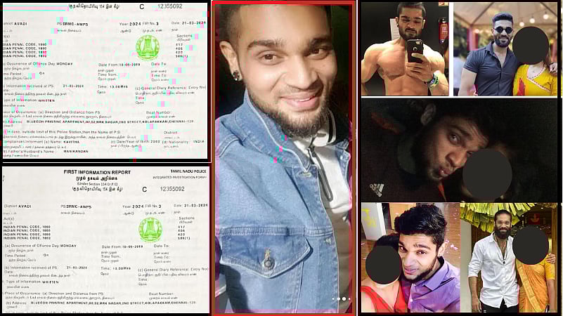 பல பெண்களை திருமணம் செய்து பணமோசடி.. Insta பிரபலம், Mr World மணிகண்டன் ...