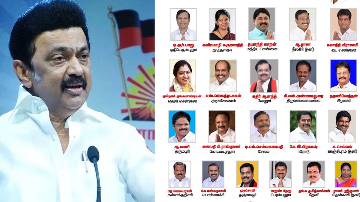 New Faces in Dmk Lok Sabha election candidates List திமுக வேட்பாளர் ...