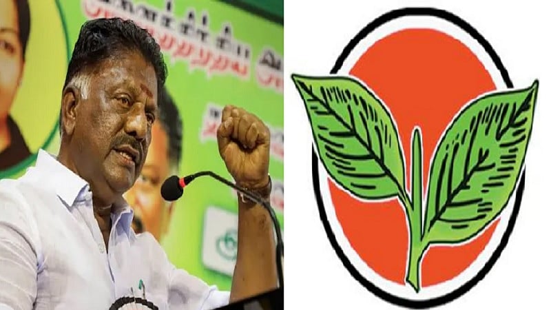 “உங்களது பொன்னான வாக்குகளை ’இரட்டை இலை’க்கு...” பழக்கதோஷத்தில் ...