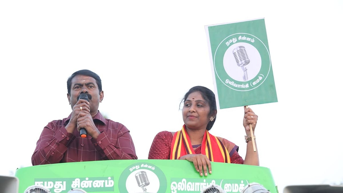 “தமிழ்நாட்டில் அண்ணாமலையை முன்னிறுத்திதான் பாஜக...” – சீமான் | General ...