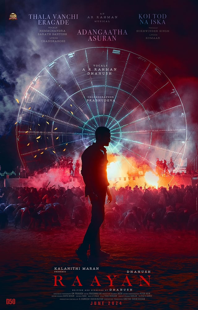 ‘அடங்காத அசுரன்’ - வெளியாகிறது ராயன் திரைப்படத்தின் first single ...