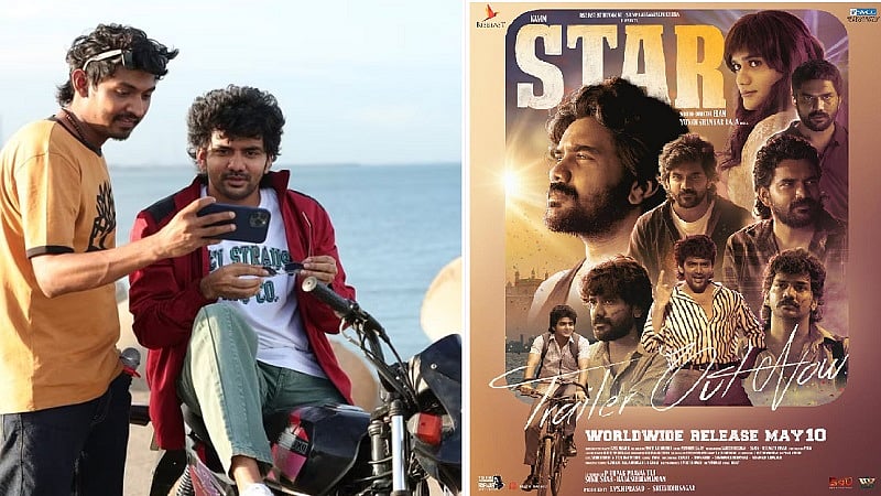 director of Star elan expresses excitement about the success of the ...