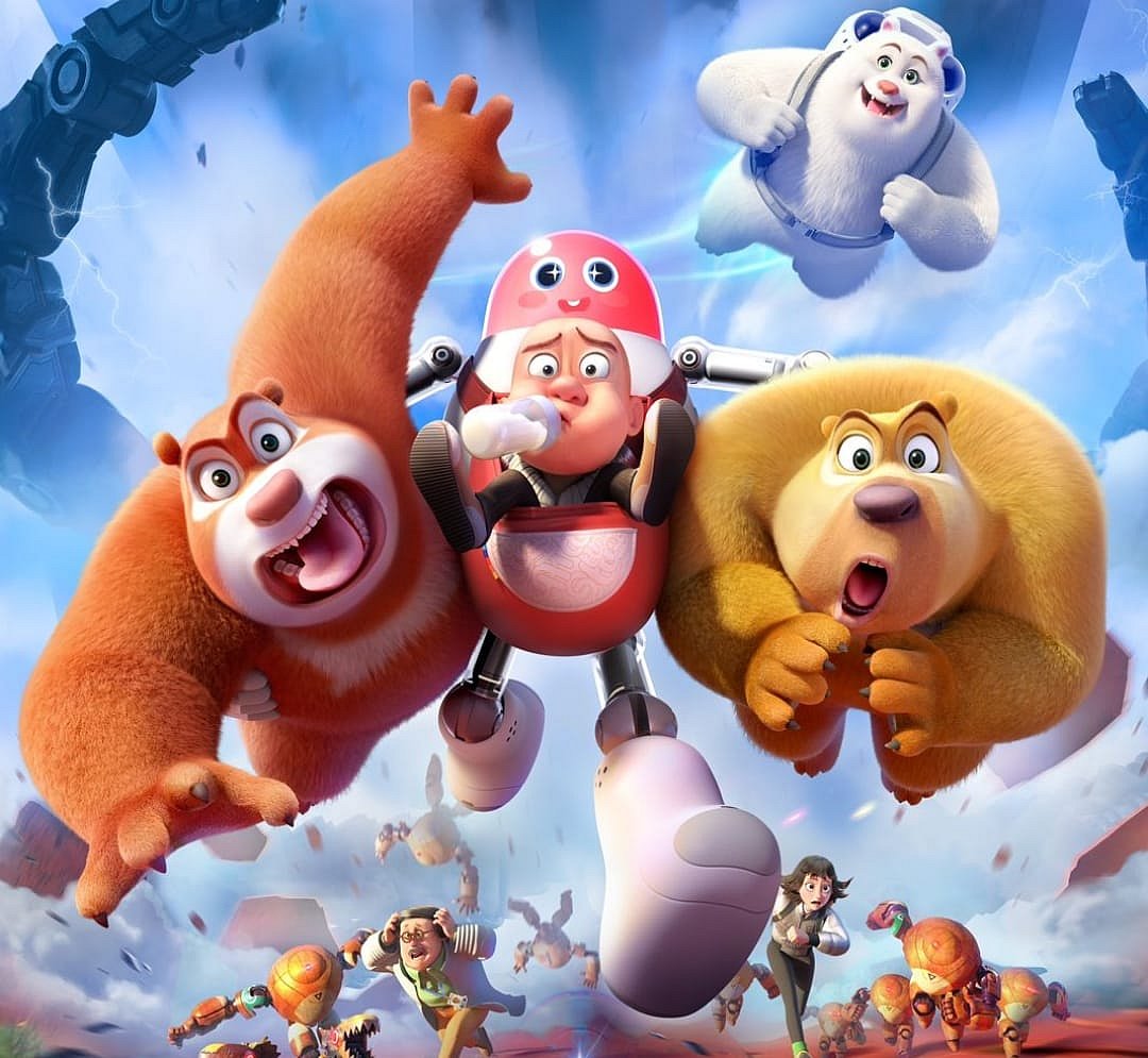 BOONIE BEARS | தாய் மேல் சத்தியம் தான்... என்ன கரடி வெர்சன்..!