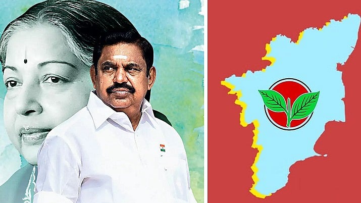 மக்களவை தேர்தல் 2024 | இதுவரை அதிமுகவின் செயல்பாடுகள் எப்படி இருந்தது ...