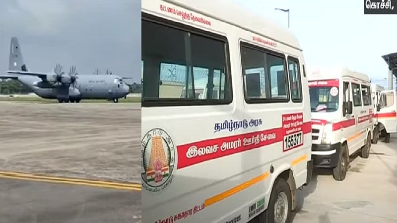 குவைத் உயிரிழந்தவர்களின் உடல்களுடன் கொச்சி வந்ததடைந்தது விமானம்/Kuwait ...