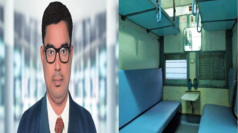 மிடில் பெர்த் விழுந்ததில் பயணி மரணித்த சம்பவம்; ரயில்வே நிர்வாகம் ...