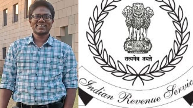 ஐஆர்எஸ் ஆண் அதிகாரியாக அங்கீகரிக்கப்பட்ட பெண் அதிகாரி | irs indian ...