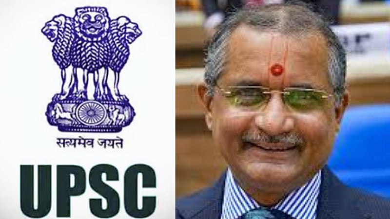 யுபிஎஸ்சி ஆணைய தலைவர் பதவியை ராஜினாமா / upsc chairperson manoj soni ...