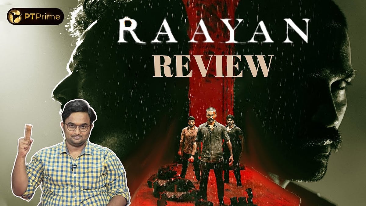 Dhanush 50 Raayan Movie review அடித்து நொறுக்கிய தனுஷ்.. கிழித்தெறிந்த ...