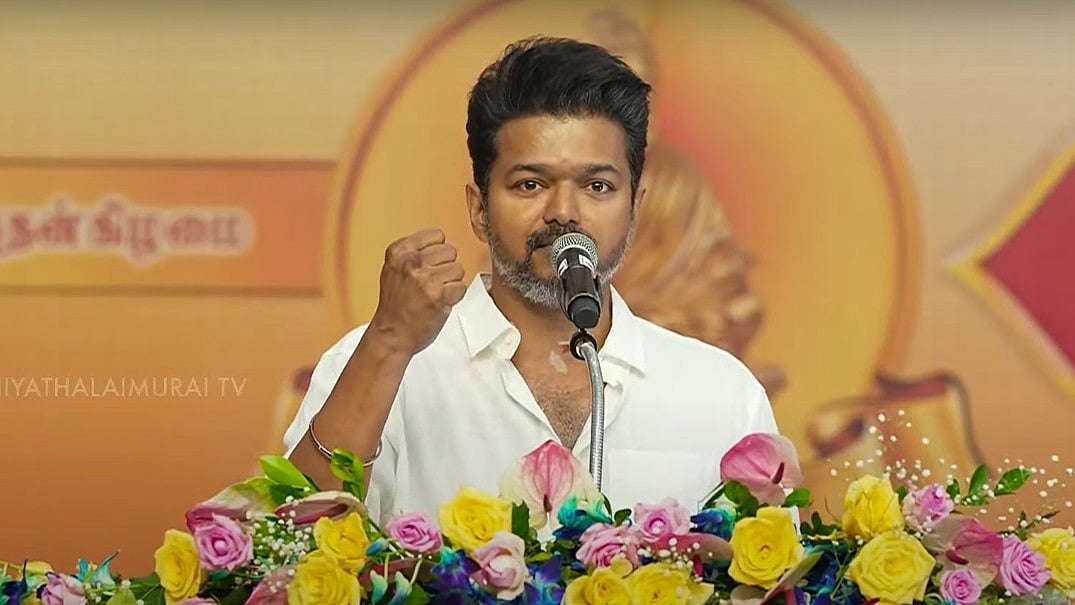நீட் விலக்கு : “நடந்தாலும் நடக்கவிடமாட்டாங்க..” - தவெக விஜய் பேச்சு ...