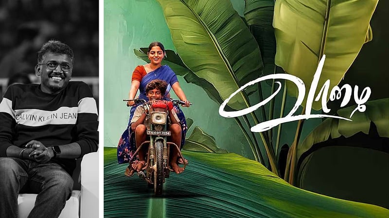 Vaazhai review | மாரியின் நினைவிலிருந்து ஒரு வலி மிகு காவியம் / Review ...