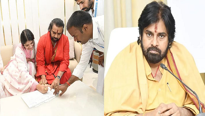 திருப்பதி கோவில் பிரமாணப் பத்திரத்தில் கையெழுத்திட்ட பவன் கல்யாண் மகள் ...