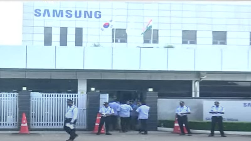 பணிக்கு திரும்பிய சாம்சங் நிறுவன ஊழியர்கள்! / Samsung employees ...