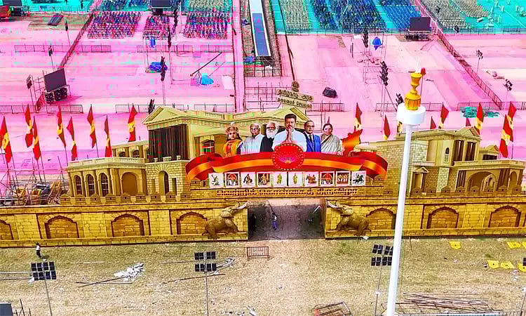 தவெக மாநாட்டின் நிகழ்ச்சி நிரல் என்ன/ What are the programme agenda of ...