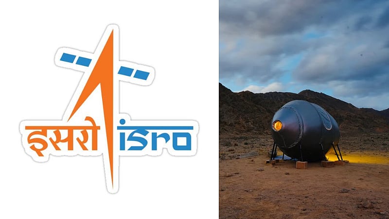 வேற்று கிரகங்களில் மனிதர்களின் குடியேற்றம்.. ஆராய்ச்சியைத் தொடங்கிய ...