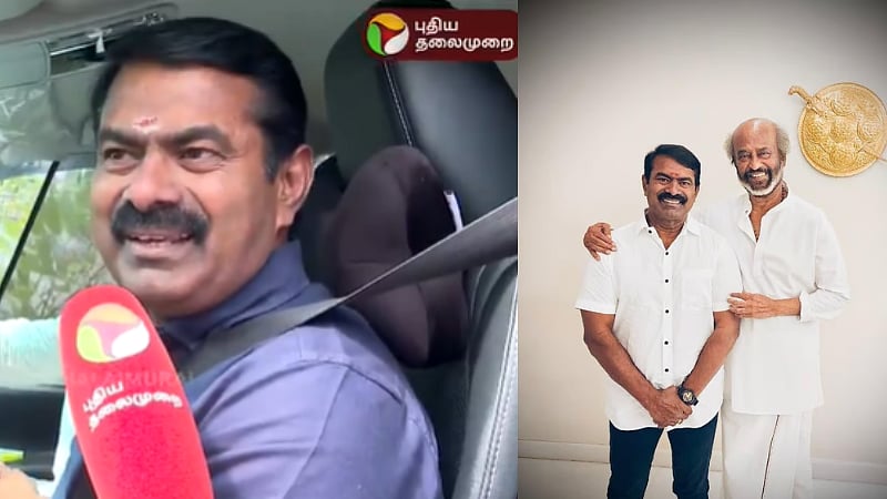 ‘சங்கி’னா என்னனு தெரியுமா?நேற்று ரஜினியை சந்தித்த நிலையில், இன்று ...