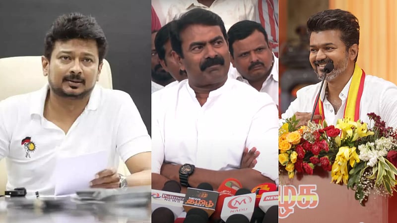 “உதய்யின் உதயவிழா! இதை எப்படி பார்ப்பது?” விஜயின் குறித்த கேள்விக்கு சீமான் பதில் / NTK chief ...