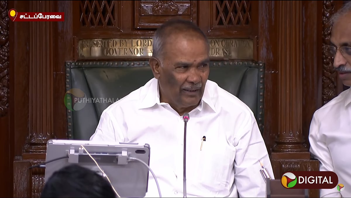 சட்டமன்ற கூட்டத்தொடர்: “விடிஞ்சுதான் வந்திருக்கீய... விடியல் ஆகிடுச்சு ...