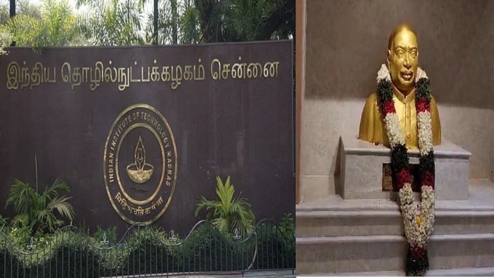 சென்னை ஐஐடி வளாகத்தில் காமராஜருக்கு புதியதாக சிலை வைக்கப்பட்டுள்ளது / A ...