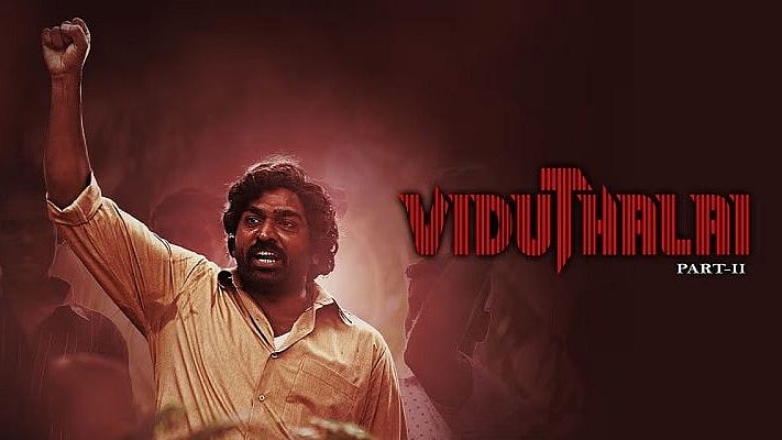VIDUTHALAI 2 REVIEW | அடிமைத்தனம் to சிஸ்டம்... விடுதலை 2 பேசும் ...
