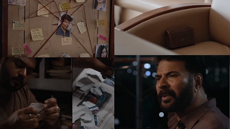 நடிகர் மம்முட்டியின் டோமினிக் பட டிரெய்லர் வெளியீடு / mammootty dominic ...