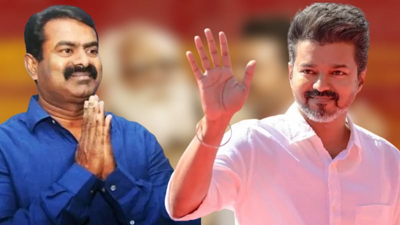 சீமானின் பெரியார் விமர்சனம்.. எதிர்வினை ஆற்றாத விஜய்.. இங்கு பாதி அங்கு ...